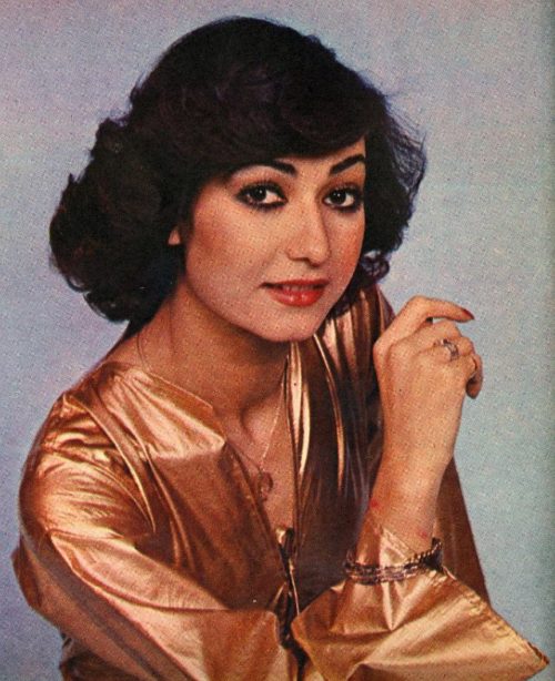 How Iranian Women Dressed in 1960s and 1970s When Hijab Was Not Yet in ...